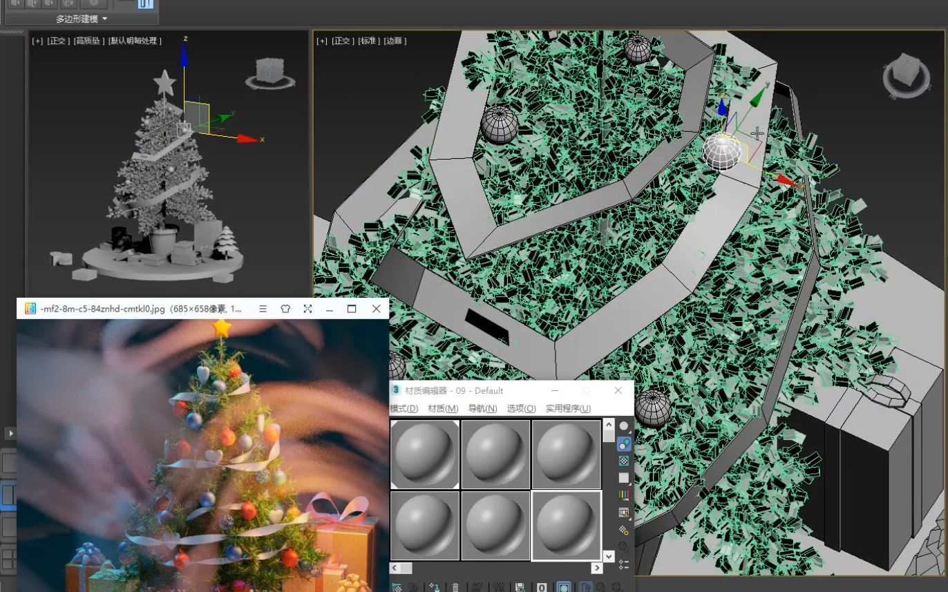 【3dmax建模】圣诞礼物树模型制作全流程教学box-布线-白模-渲染-...