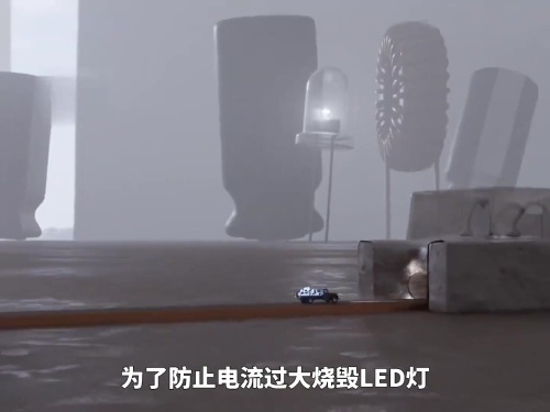 电阻是如何工作的?