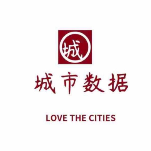城市数据爱好者 