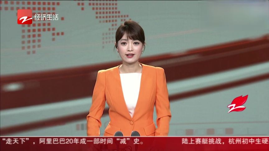 半年九千万笔 移动支付看“浙”里