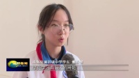 反诈骗知识进校园,引导学生远离电信“陷阱”