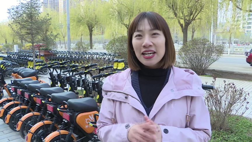 会宁县共享单车升级啦 #共享电动车 #城市生活 #基础设施