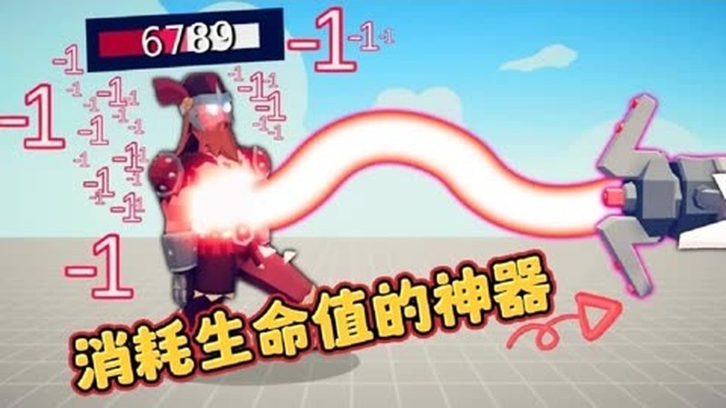 全面战争模拟器:手持神秘武器的现代战士VS每个兵种,厉害吗
