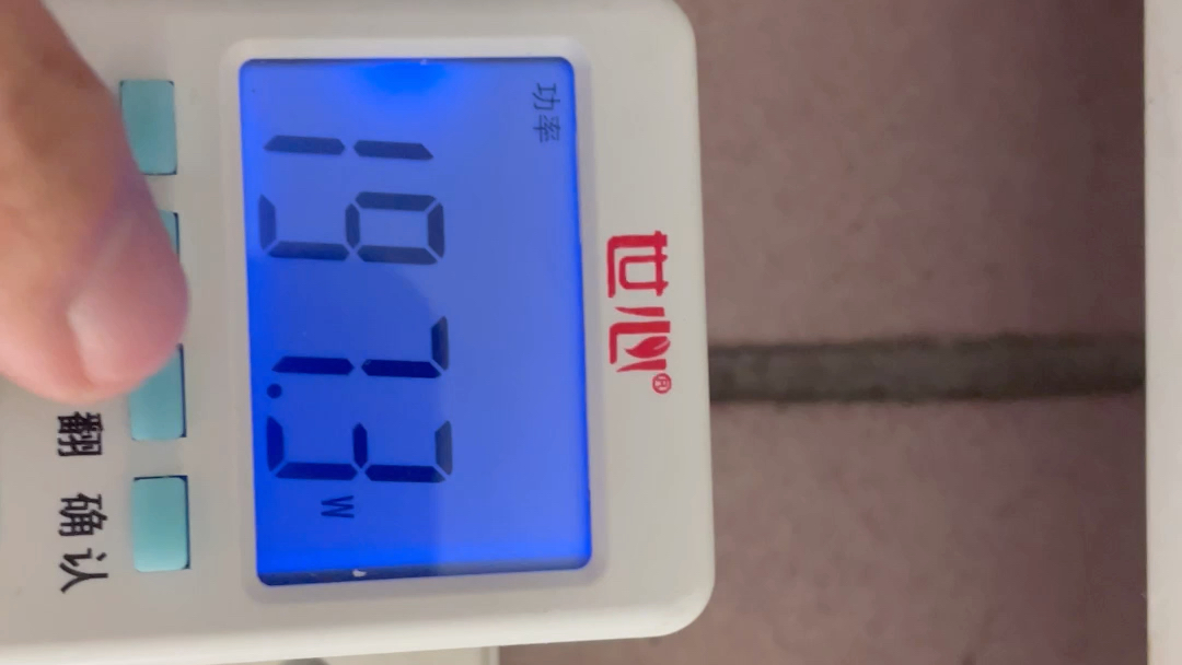 飞利浦一拖二58W预热型电子镇流器