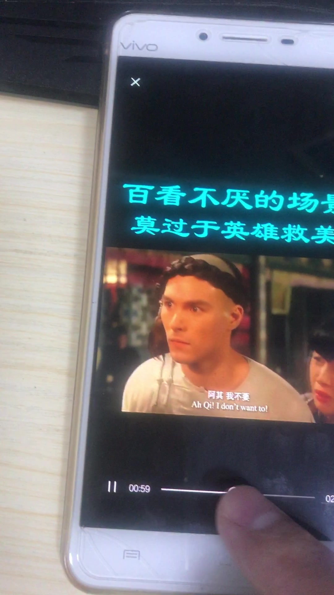 微信朋友圈发长视频有什么技巧?1分钟以上的长视频怎么发朋友圈