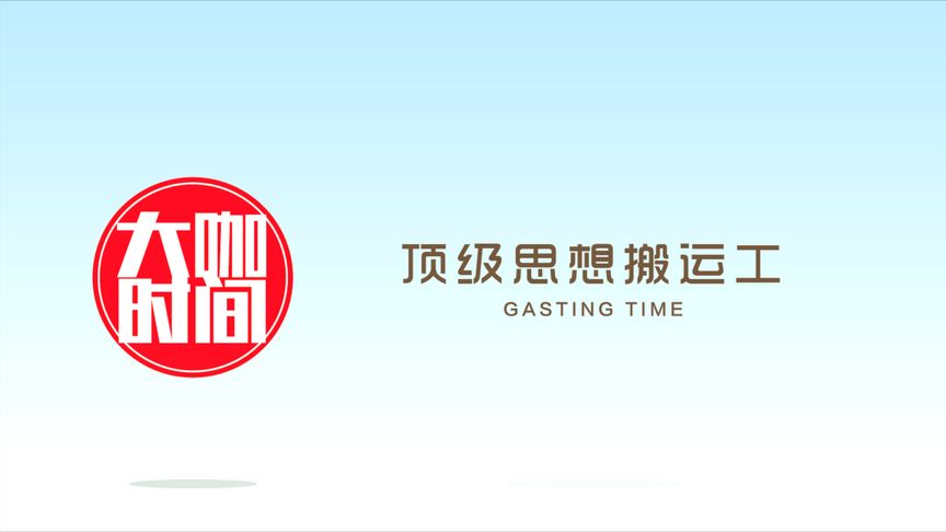 苹果教父乔布斯(二):世界上第一台个人计算机来自苹果