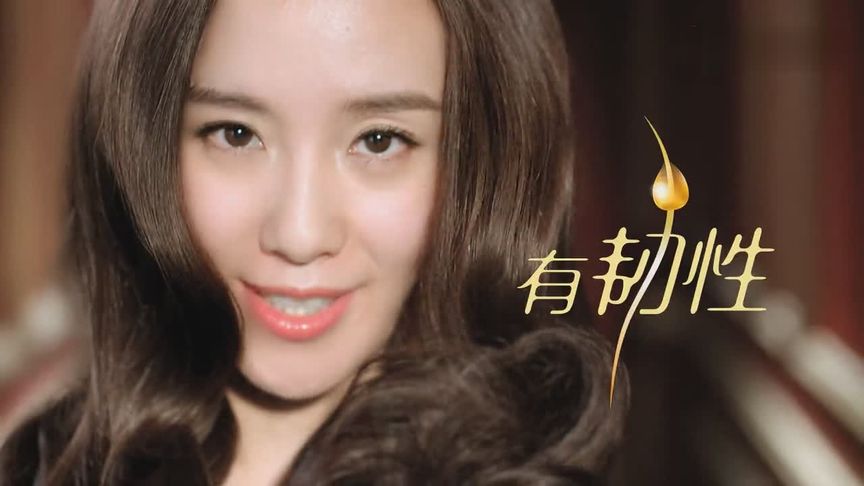 刘诗诗长发飘飘代言美多丝护发精油