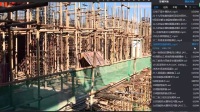 建筑图纸中的ac是指