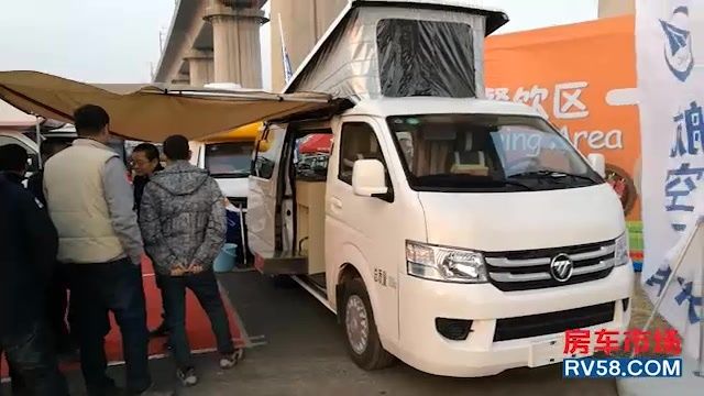 新飞福田G7旅行者房车 升顶大空间售价12.98万