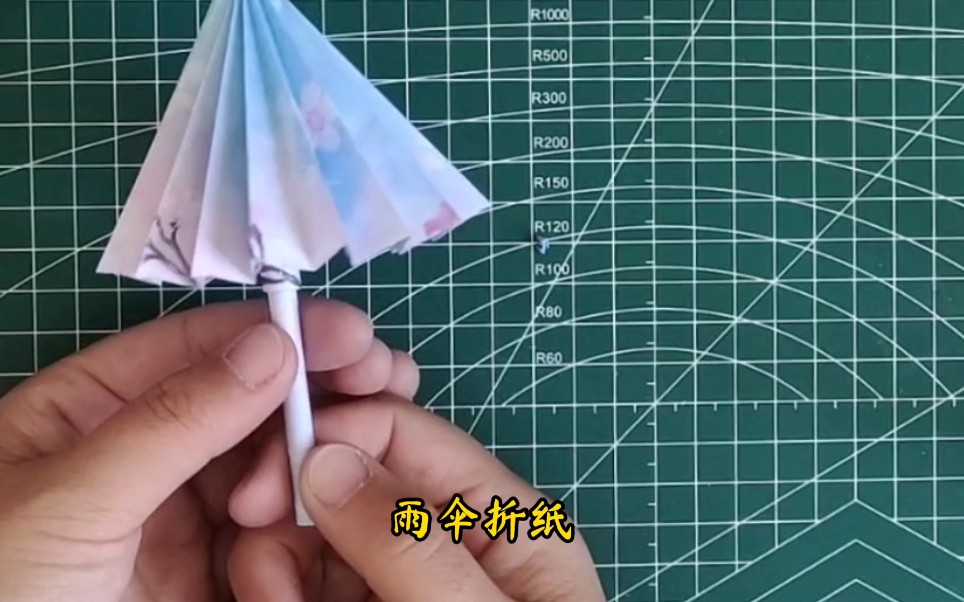 立体雨伞如何折?简单易学还可以收缩,一步一步教你