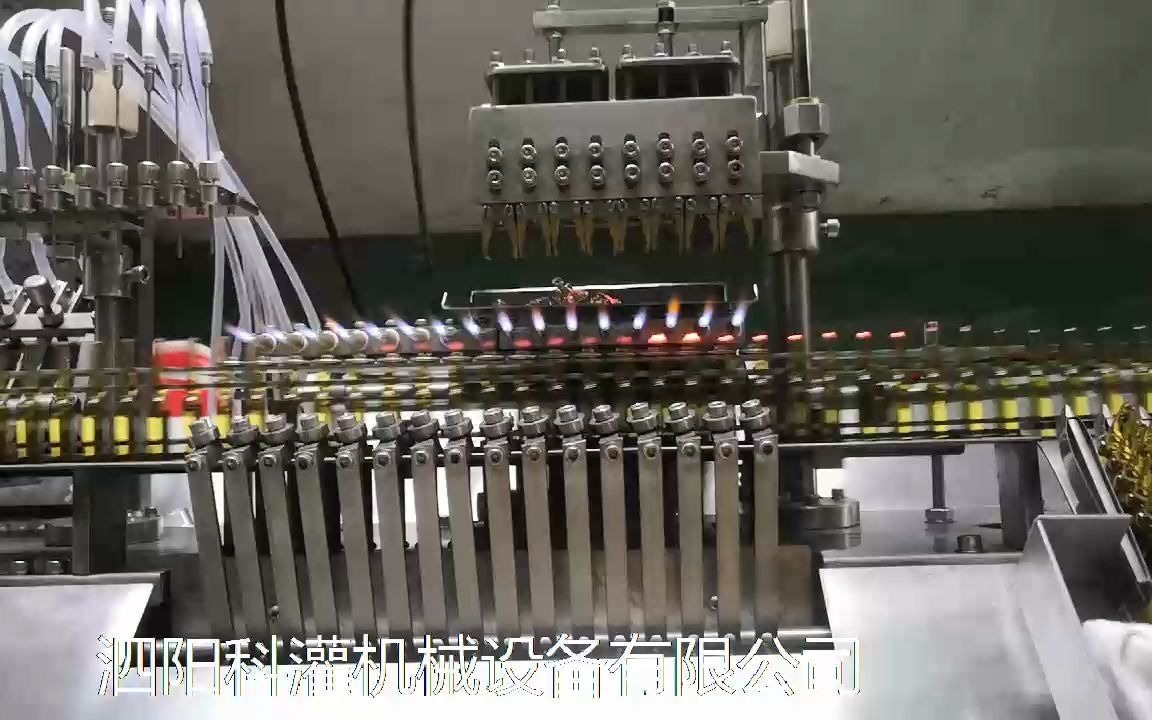 2ml八针安瓿拉丝灌封机 实验室安瓿灌装封口机 5ml安瓿瓶灌装机