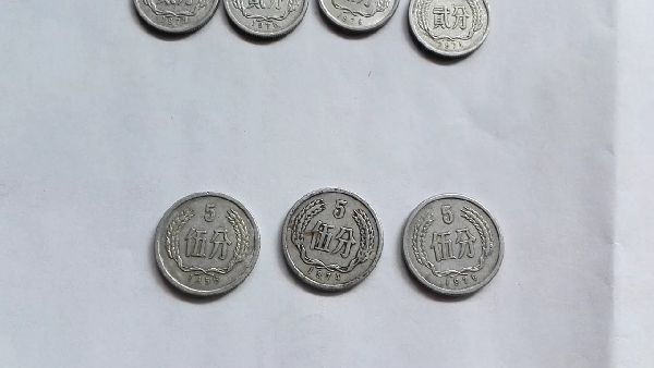 伍分硬币和二分硬币