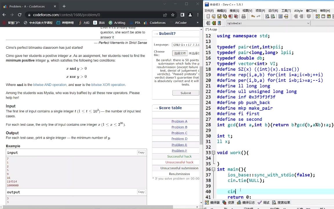 Codeforces Round #796 (Div. 2) (第三题卡住,A两道)
