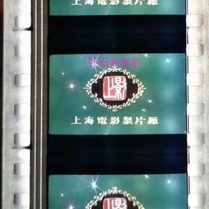 银河映像 