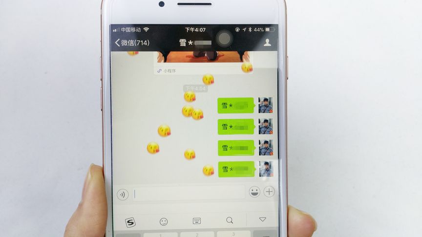 经常玩微信,只需输入这几个字母,立刻让聊天动起来,很好玩