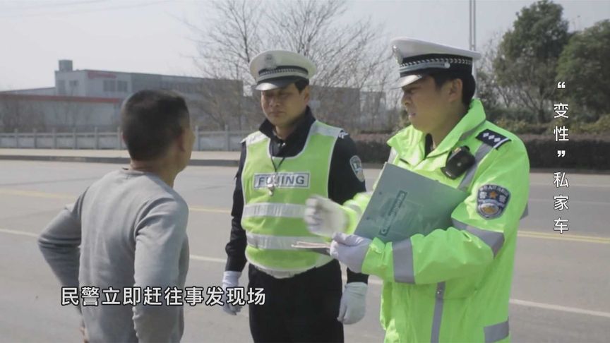 法治:女子骑电动车横冲直撞,被汽车撞飞,头颅碎裂脑浆洒了一地
