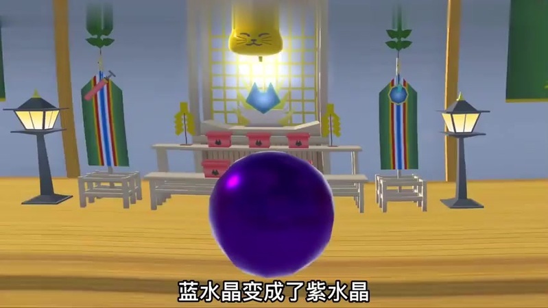 樱花校园模拟器:比比东变成了精灵,开始破坏小镇的和平!