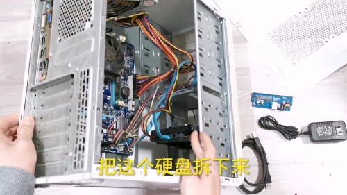 电脑坏了先别卖废品,把硬盘拆了,很多老电工都抢着要,太好用了