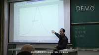 数值计算方法-分段低次插值方法