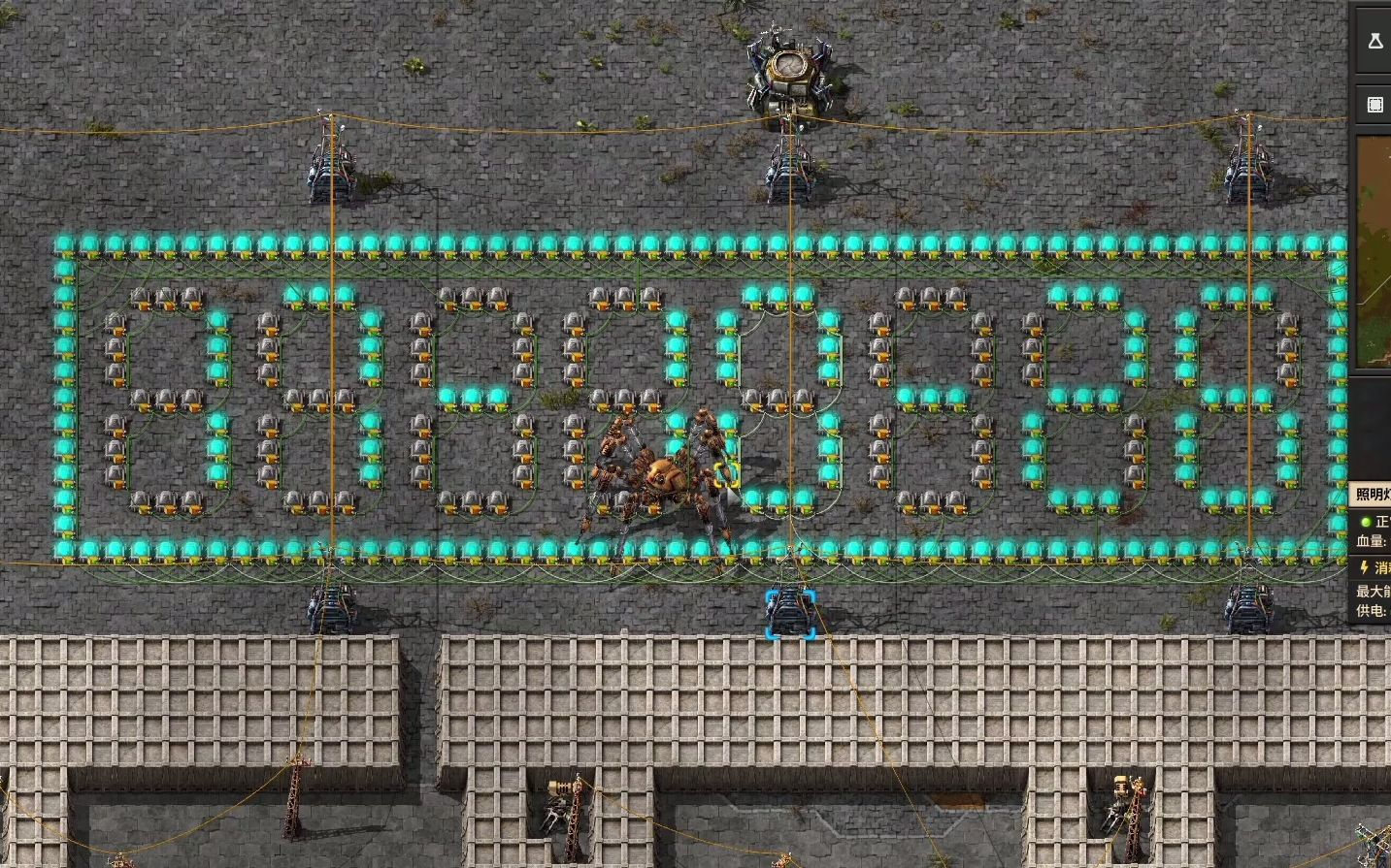 【二】《基于异星工厂的简易电子钟设计》详细设计