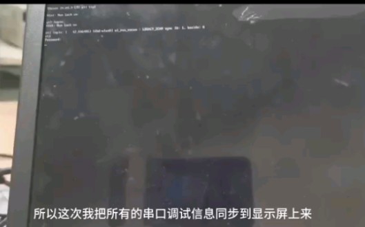 我司linux服务器专用版本,启动快内置docker和HDMI显示打印和终端