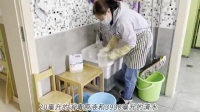 保育工作规范操作(一)桌面消毒