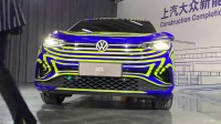 上汽大众首款量产ID.车下线, 定位纯电动中型SUV