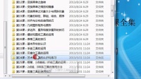coreldraw教程 coreldraw软件下载