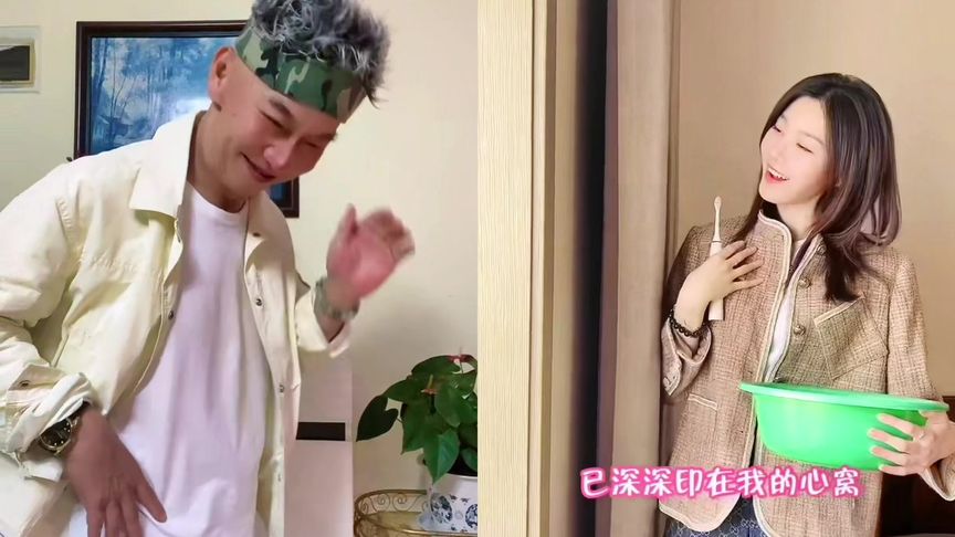 #搞笑视频 #纯属娱乐开心就好 #车模张芮尔 #表演的棒棒哒ߎ�ߎ