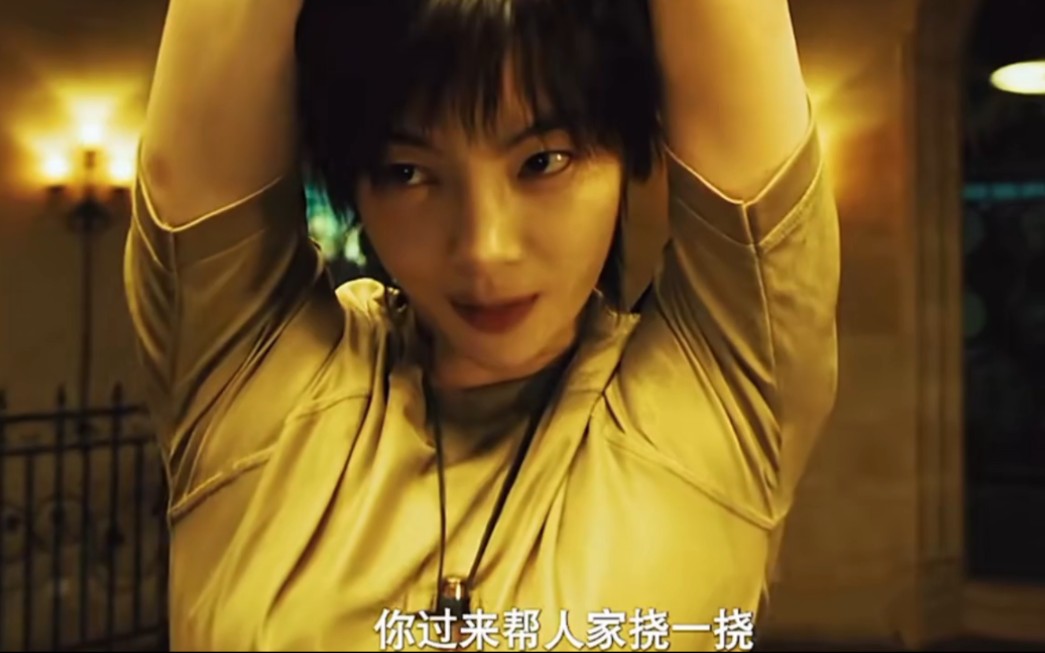 小哥哥,人家胸口好痒痒,帮我挠挠嘛…
