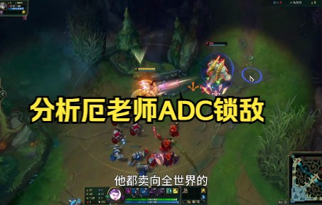请大家理性分析主播,别被带了节奏。
