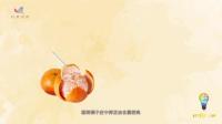 鲜橘皮可以像陈皮一样泡水喝吗?