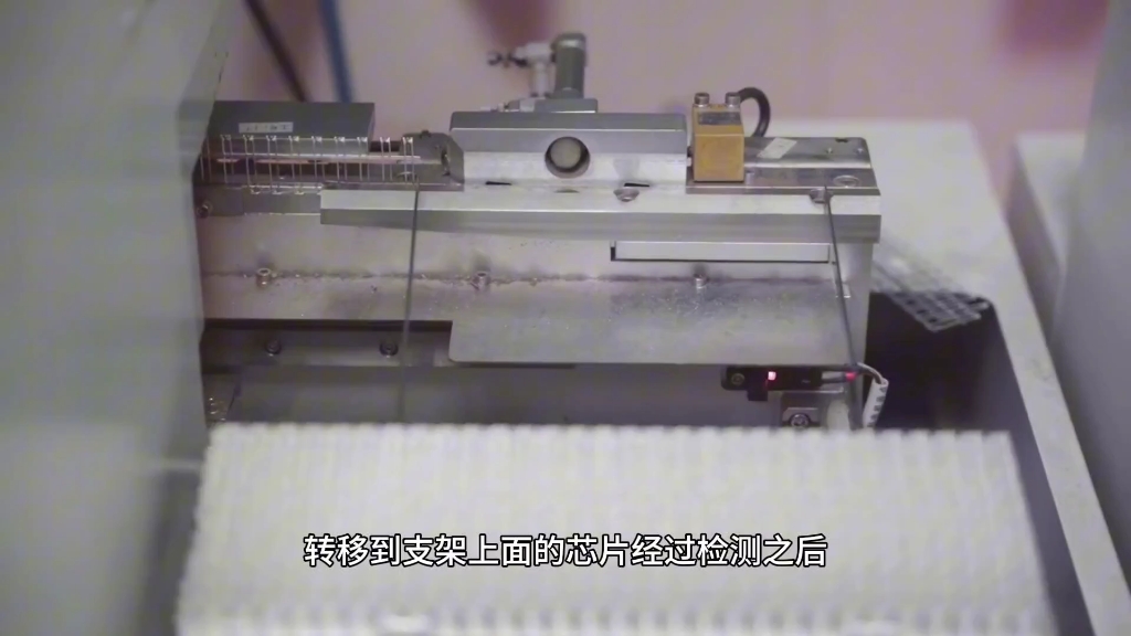 你们知道吗?LED居然没有白色的,Led灯珠生产制造过程。