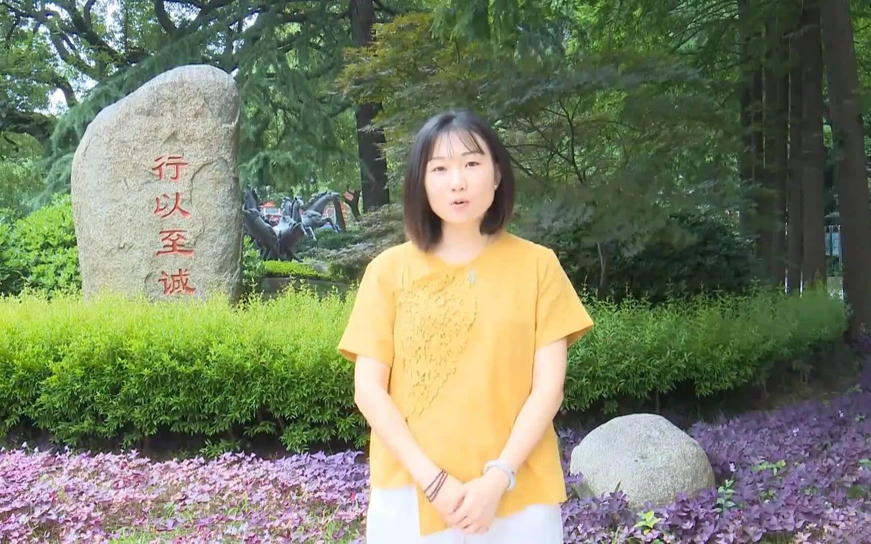 毕业季 | 东昌2017届毕业寄语总汇