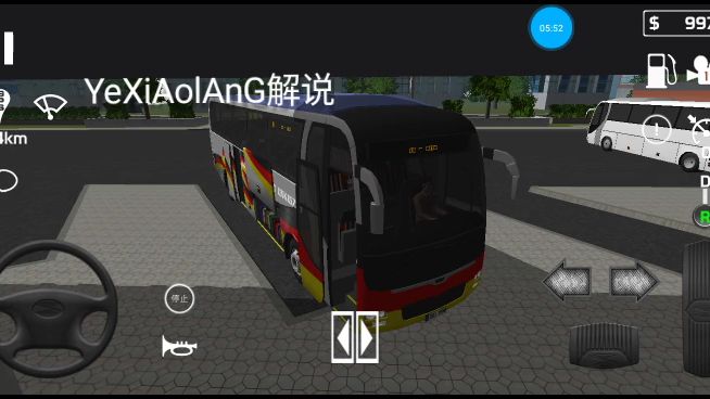 《客车模拟器》手游,第一期视频