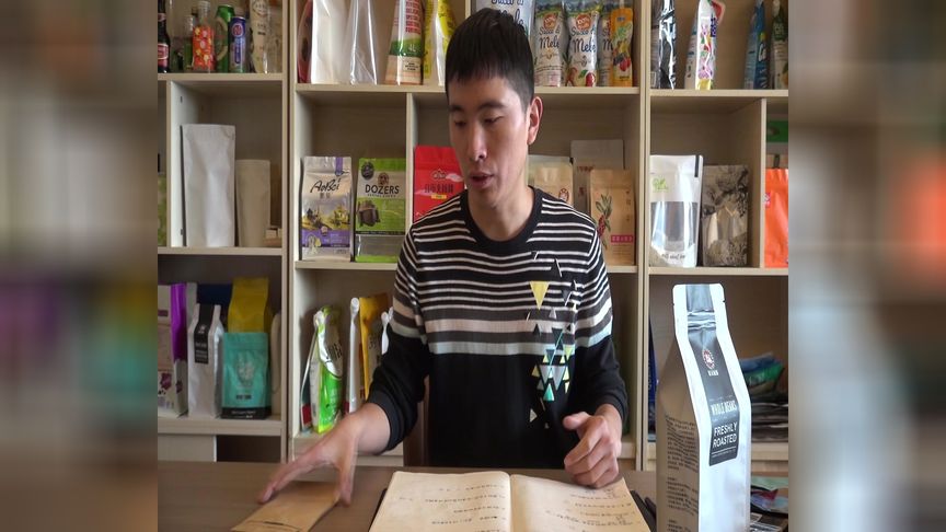 TL-021 250g咖啡袋一般有哪些形式