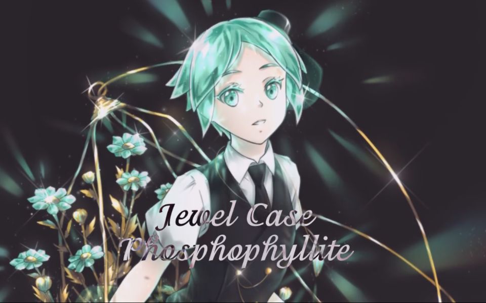 【板绘】宝石之国-磷叶石上色过程【直播回放】