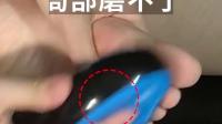 君晓天云磨脚神器去死皮老茧搓脚板磨脚石修脚刀磨脚器刮后步挫脚底...