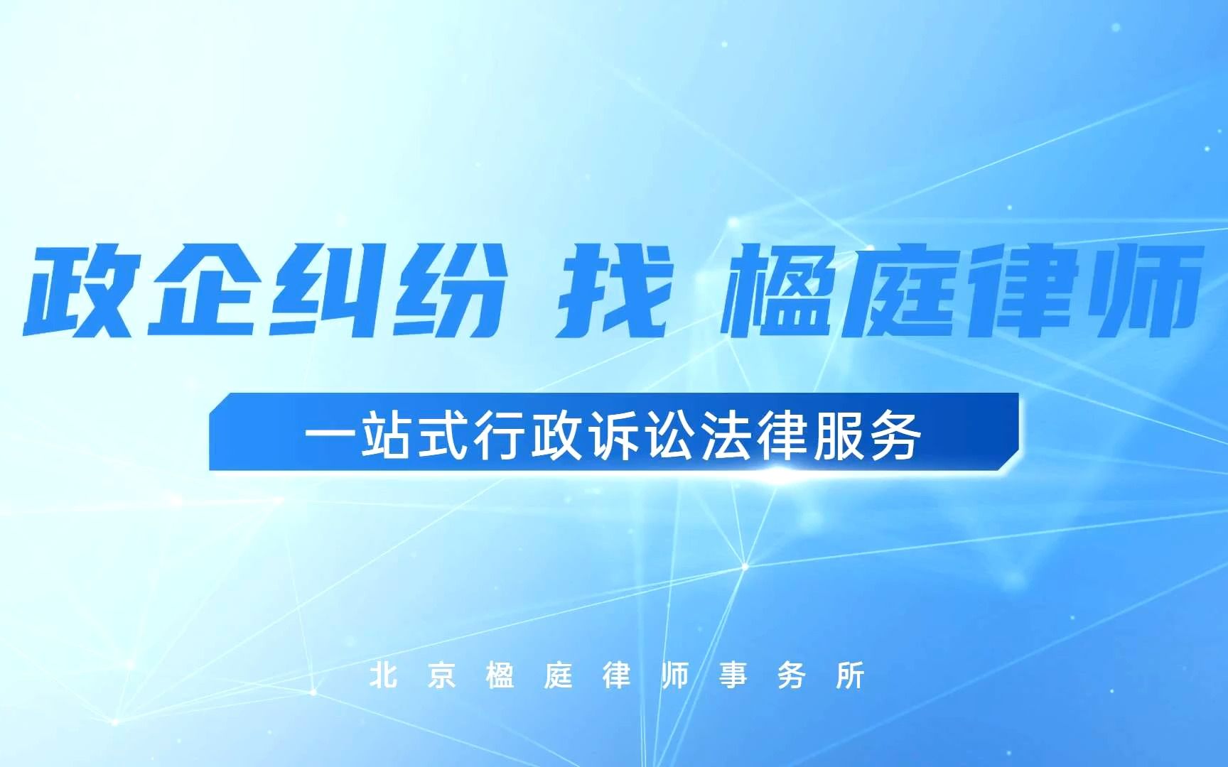 ...为您解答,占用农用地建设养殖场是否需要进行农用地转用审批手续?