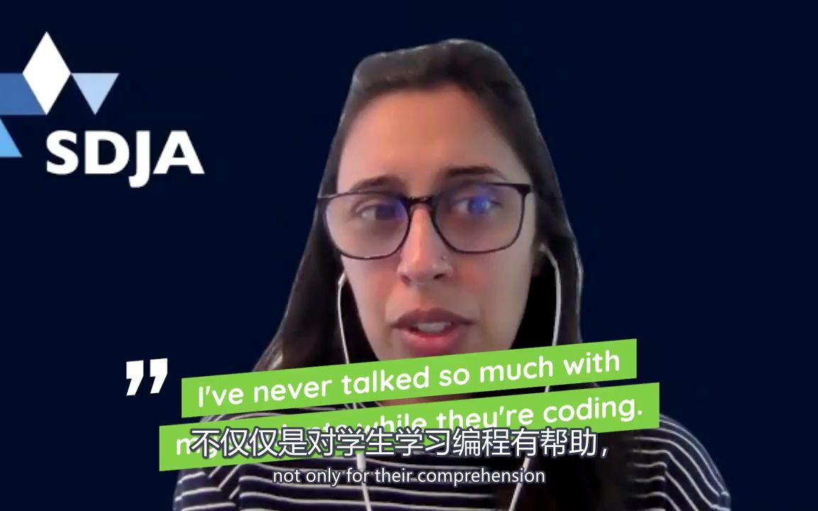 如何通过BSD编程学习平台增进师生间的沟通