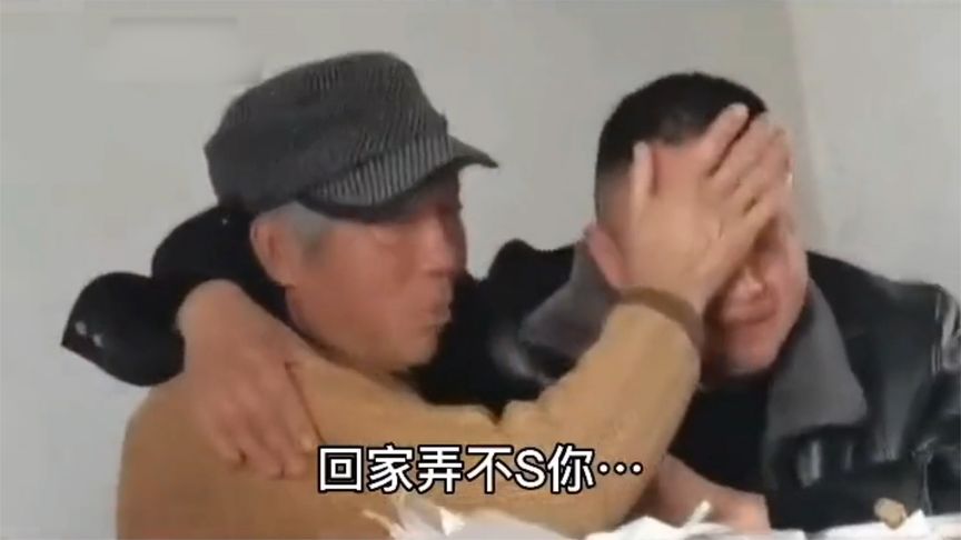 女婿花式告状合集:老公向老丈人告状痛苦,这一年得受多少气啊!