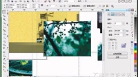 CDR制作书排版籍封面cdr网cdr排版效果图