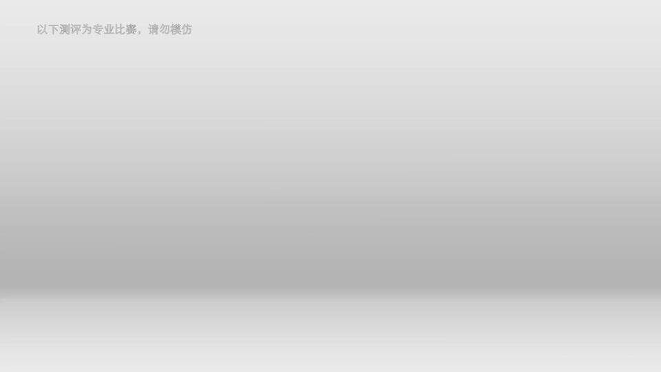 24款自主与豪华车主动刹车PK,十几万的价格五十万的性能?