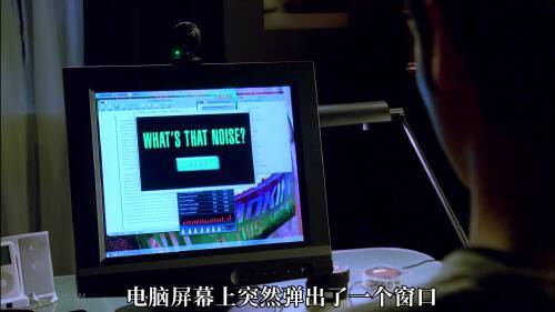 一种可以让大脑变成微波炉的电脑程序!