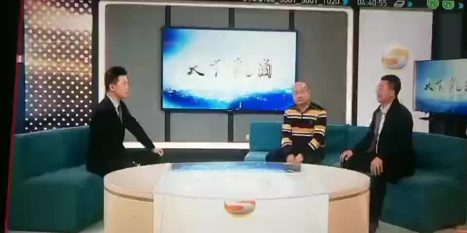 4月23日,广东省甘肃商会常务副会长王彦华、秘书长毛帅璧接受《天下...