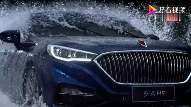 红旗h5宣传片2018美丽背景音乐回忆这个世界让人感动