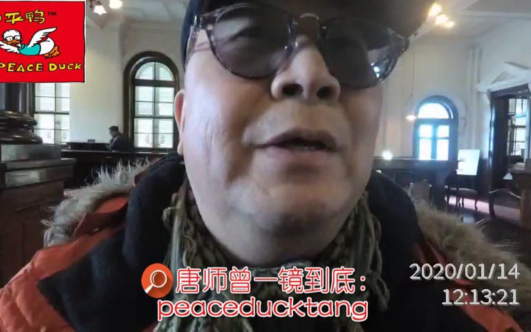 20210701唐师曾:长崎上海银行