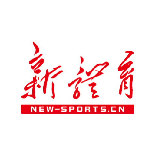 新体育网 