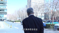 专家:回顾中国计算机研究所的发展历程,坚信成为科技强国