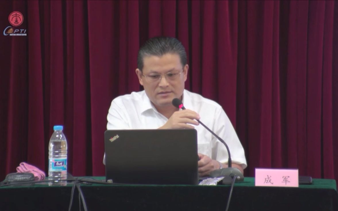 施工临时用电安全管理.mp4